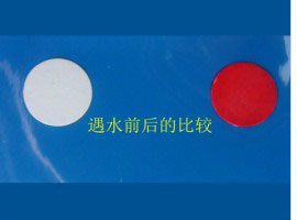 Discolor Irreversible Barcode Label , Adhesive Color Changing Water ...