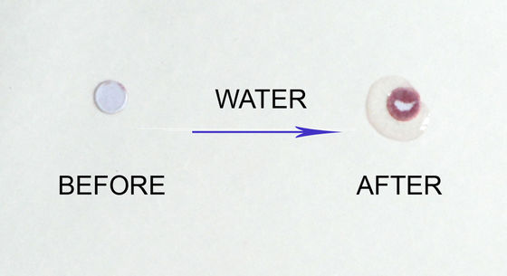 Water Sensitive Sticker factory, Buy good quality Water Sensitive ...