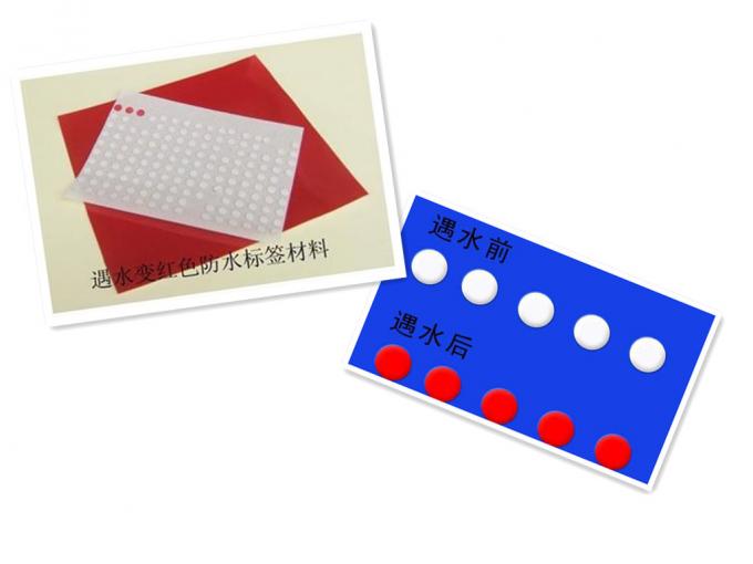 Different colour and size anti-fake custom warranty water sensitive sticker